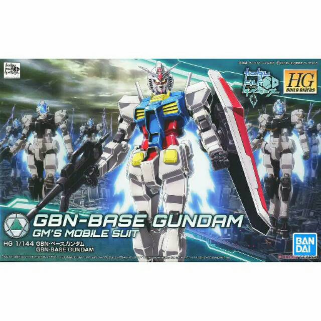 Jual HG GBN-BASE GUNDAM | Shopee Indonesia