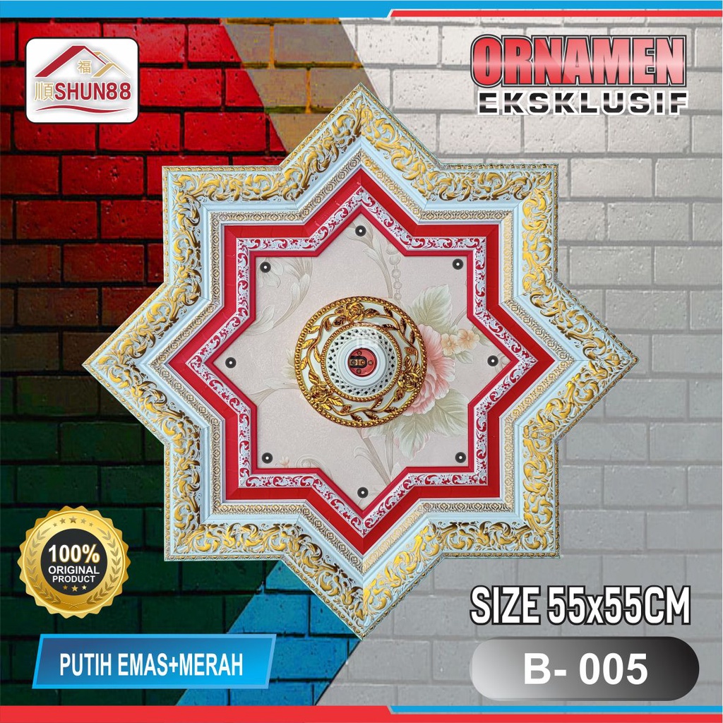 Jual Ornamen Lampu PVC / Ornamen Plafon PVC / Fitting Lampu /Tempat ...