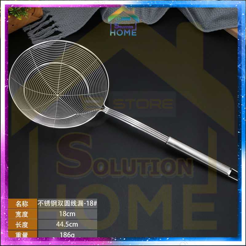 Jual HOME STORE SOLUTION - SPIMMER Spatula Alat Masak Goreng Dapur ...