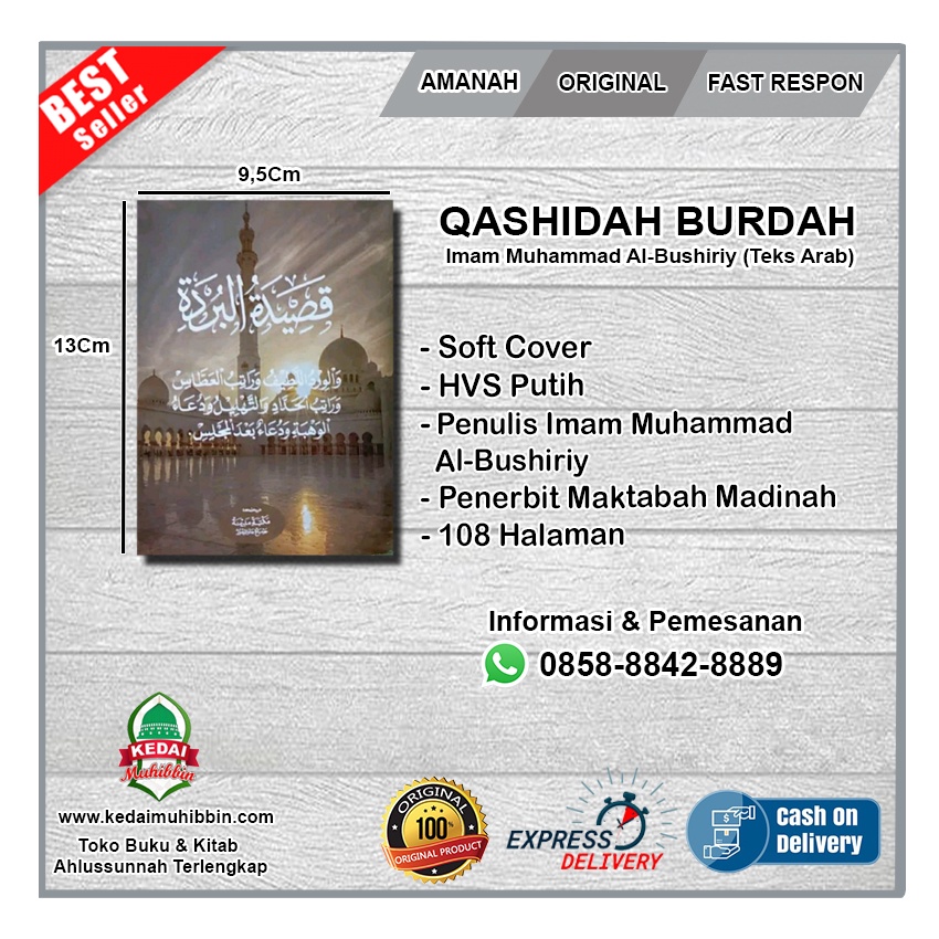 Jual QASHIDAH BURDAH - Imam Muhammad Al-Bushiriy (Teks Arab) | Shopee ...