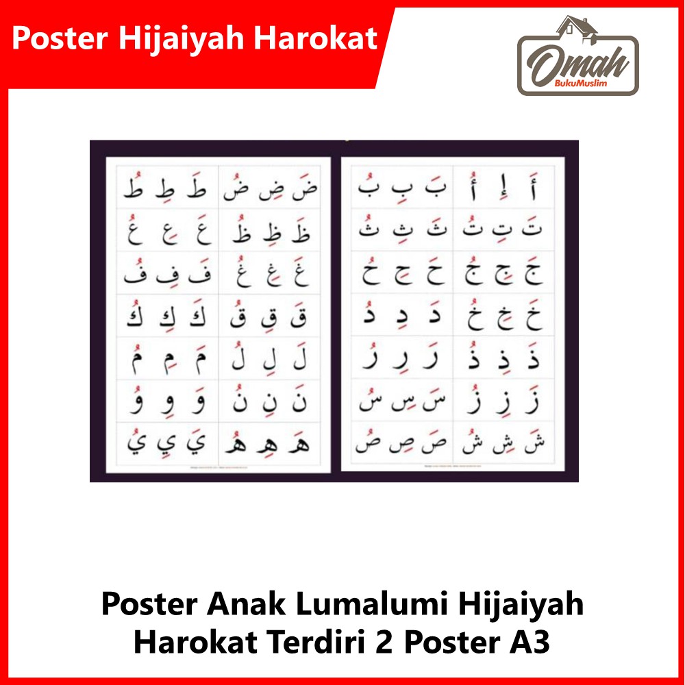 Jual Poster Edukasi Anak Lumalumi Mengenal Huruf Hijaiyah Harokat Hitam ...