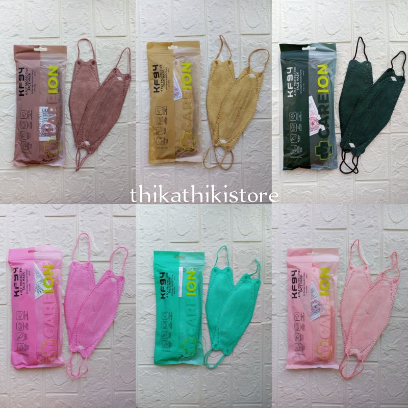 Jual MASKER KF94 CAREION MASKER KF94 MASKER KOREA 4PLY ISI 10pcs ...
