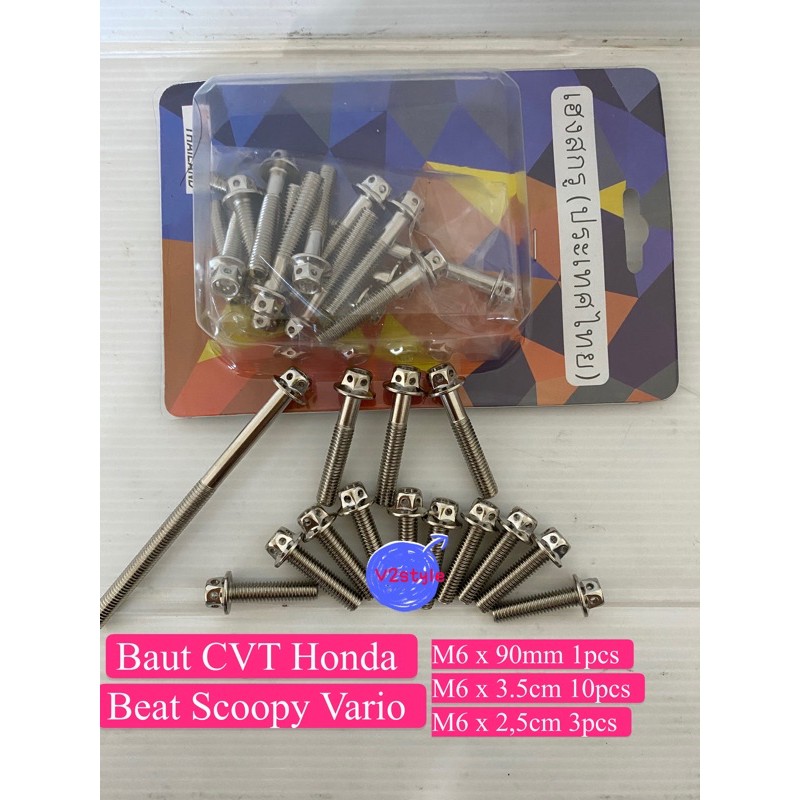 Jual BAUT CVT CHROME HONDA BEAT SCOOPY VARIO 110 BAUT PROBOLT PACK SET 14PCS BAUT BAK KOPLING ...