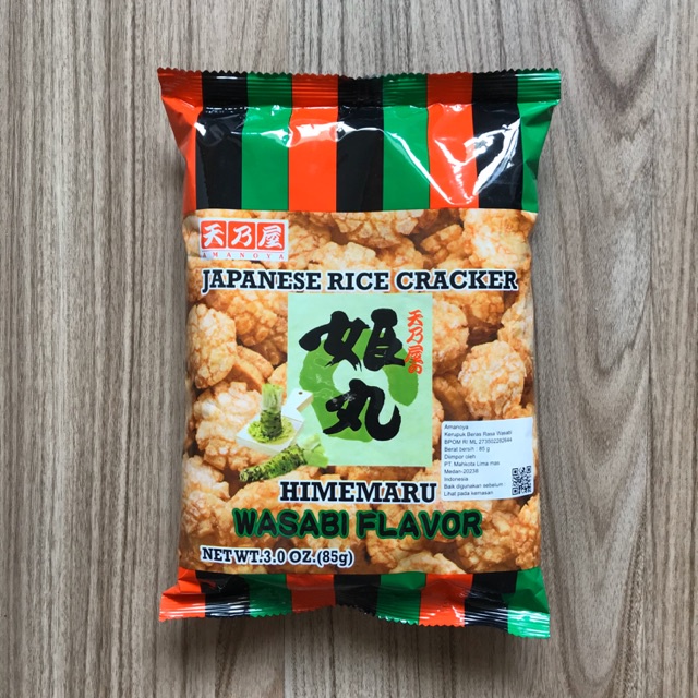 Jual Amanoya Himemaru Senbei Wasabi Flavor - Rice Crackers ala Jepang ...