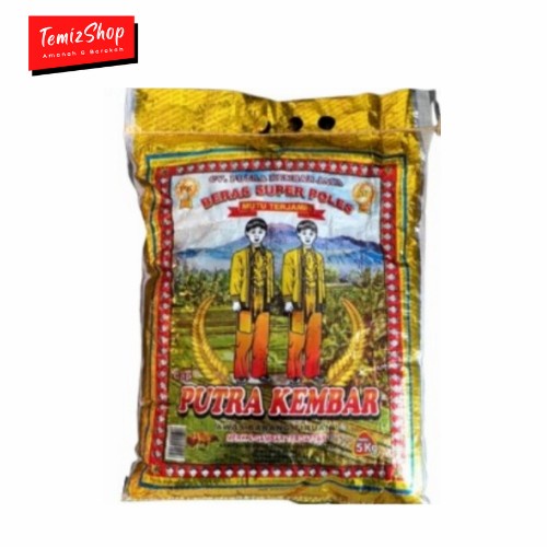 Jual Beras Putra Kembar 5 kg | Shopee Indonesia