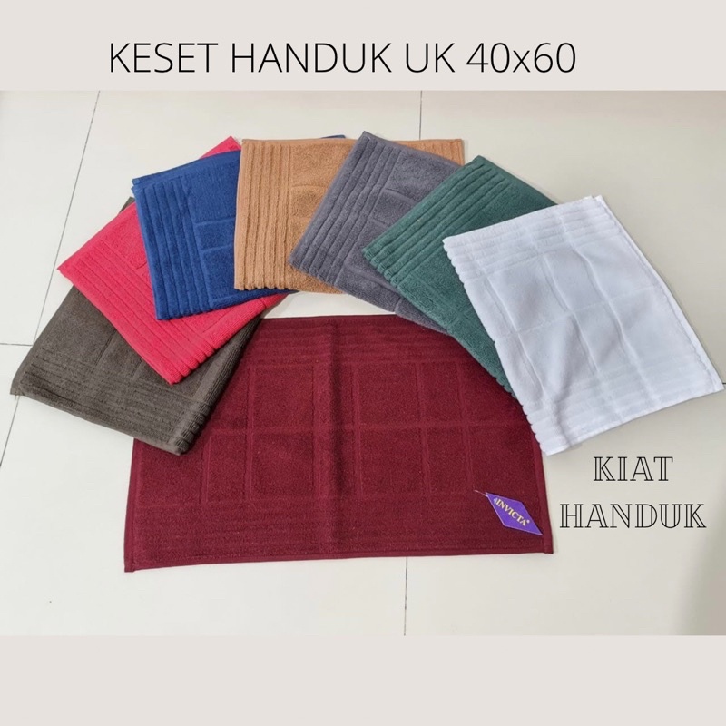 Jual KESET KAKI HOTEL INVICTA 40x60 NYERAP AIR 100% COTTON | Shopee ...