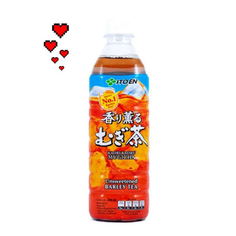 Jual Itoen Unsweetened Barley Tea 500ml | Shopee Indonesia