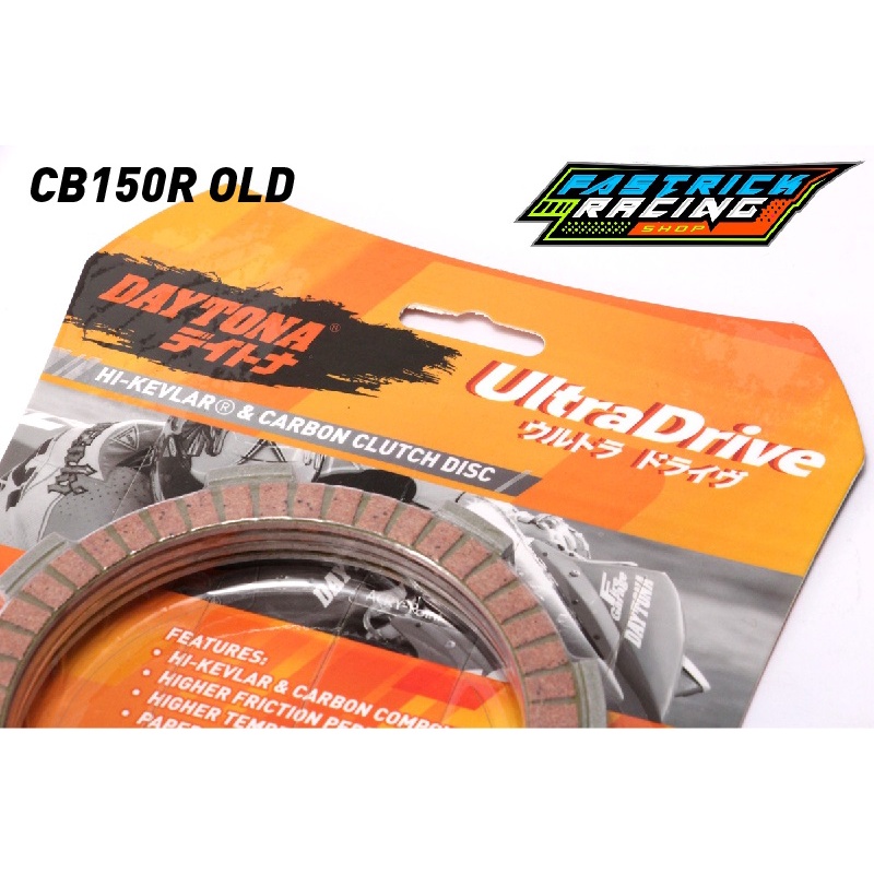 Jual Kampas Kopling CB150R Lama, GL, CRF, Verza, Megapro, CBR150, Kevlar Racing Daytona 4602 ...