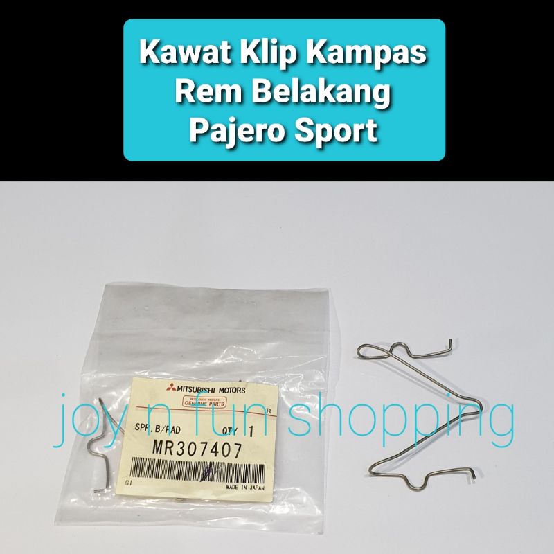 Jual KAWAT KLIP KAMPAS REM BELAKANG PAJERO SPORT (Spring Break Pad ...