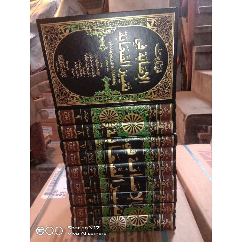Jual Kitab Al Ishobah Isobah Fi Tamyis Shohabah sohabah Kertas Putih 9 ...