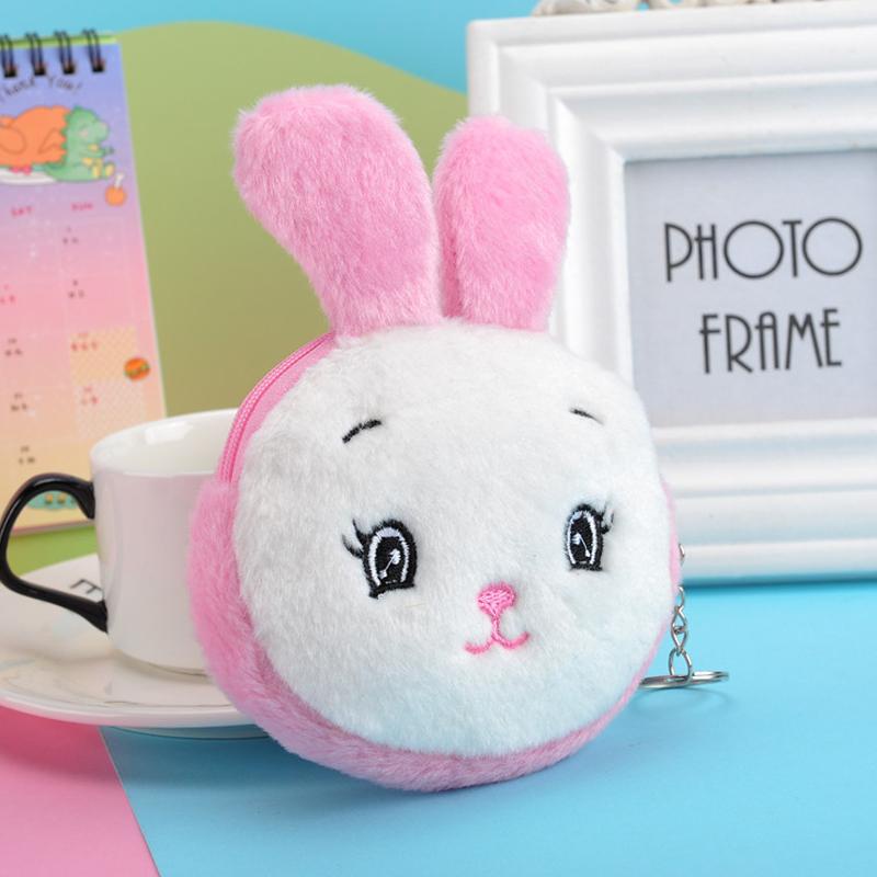 Jual Gantungan Kunci Dompet Boneka Kepala Binatang MCOW3511 | Shopee ...