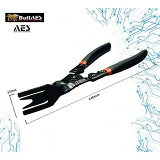 Jual Tang Pembuka Mika Headlamp Mobil Motor Toolkit retrofit | Shopee ...