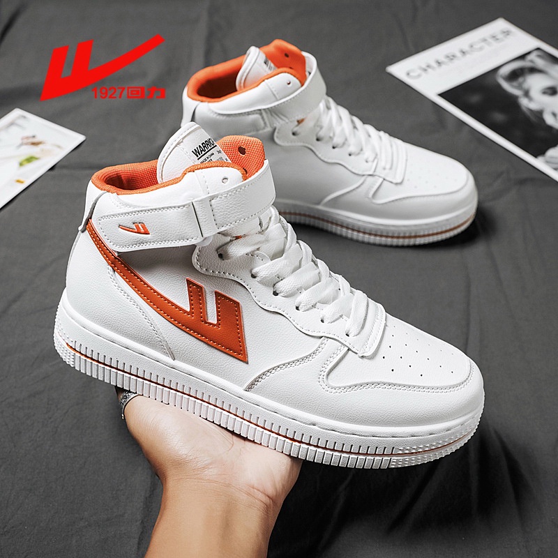 Jual Sepatu kets Pria Prajurit Air Force One Pria Sepatu Tinggi-Top Kasual Sneakers Fashion ...