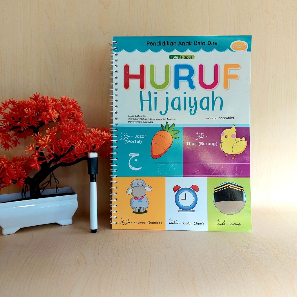 Jual Tulis Hapus Huruf Hijaiyah Syair Alifun Ba AHLAN | Shopee Indonesia