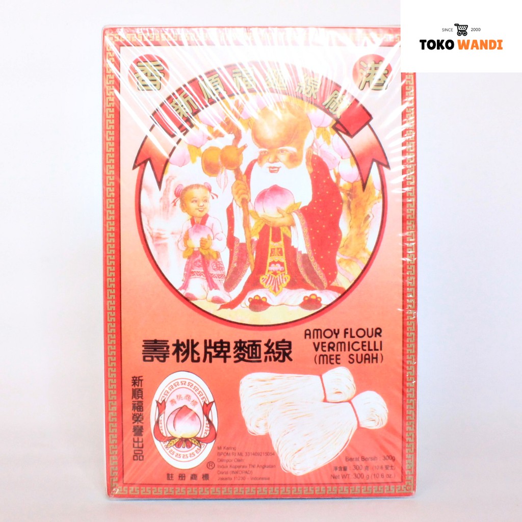 Jual MISUA CAP ORANG TUA / MEE SUAH AMOY VERMICELLI 300 GRAM / MISOA ...