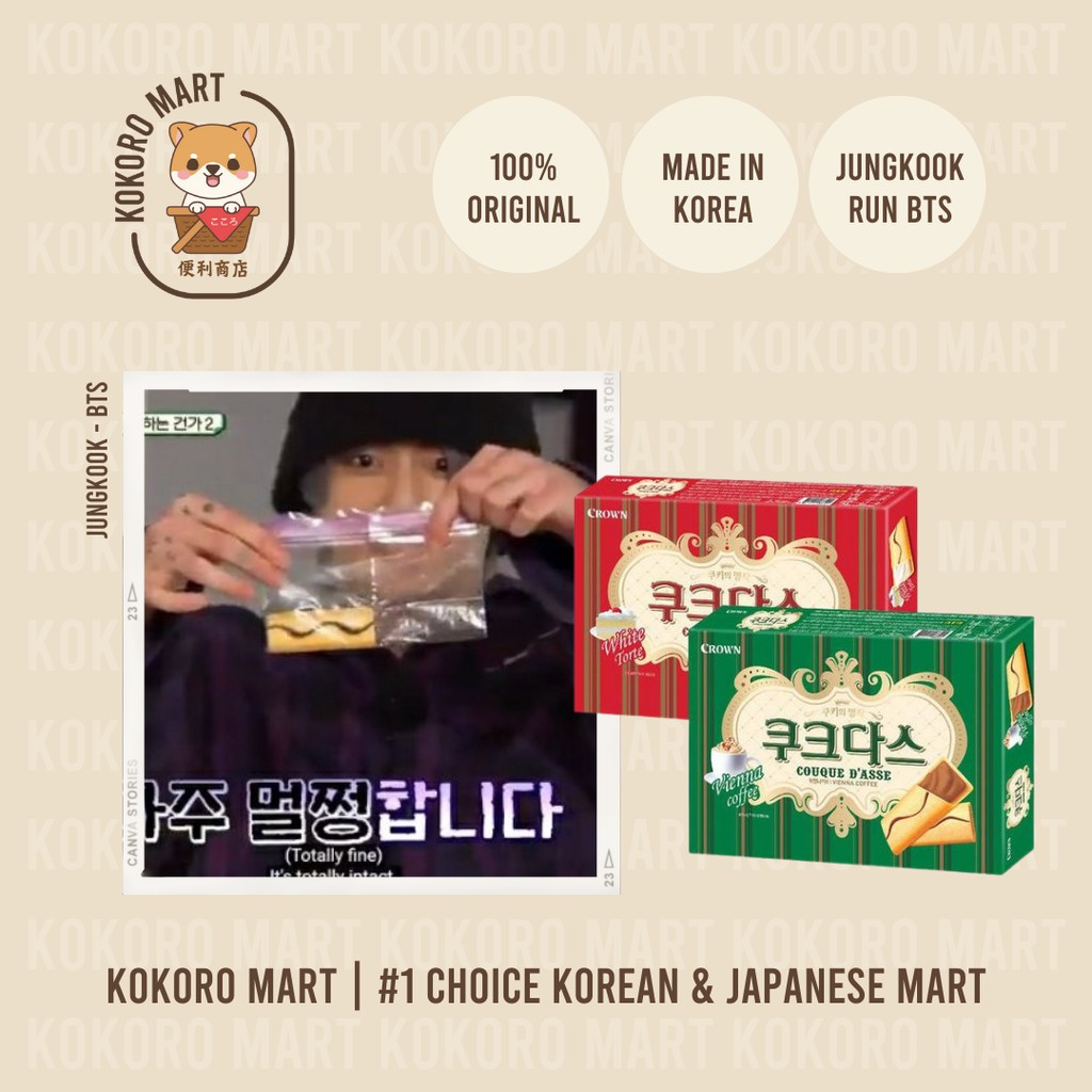 Jual Couque Dasse Vienna Coffee / White Torte | Biskuit Viral Jungkook ...