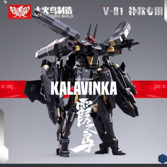 Jual Snider.market - Big Firebird Bird of Dawn Kalavinka Robot Mobil ...