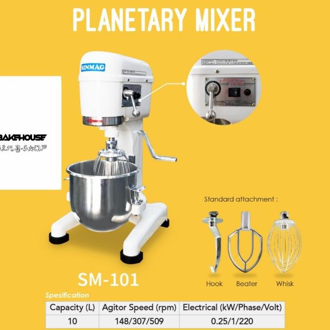 Jual PLANETARI MIXER SINMAG SM-101 | Shopee Indonesia