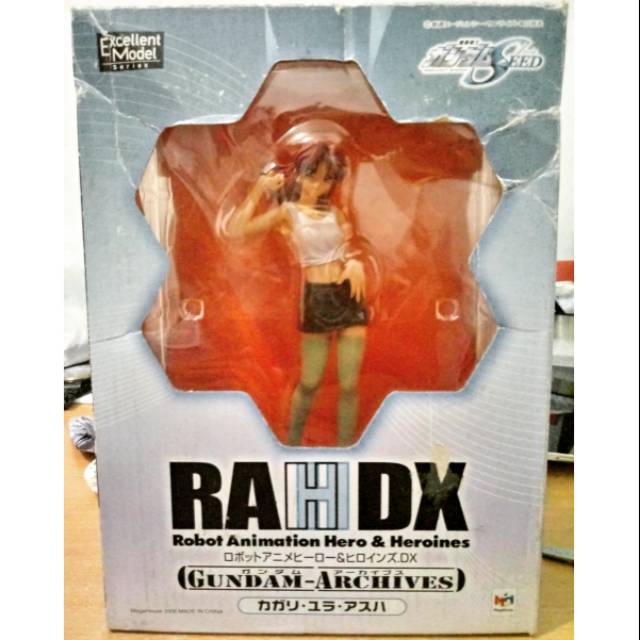 Jual RAH DX Figure Gundam FLAY ALLSTER | Shopee Indonesia