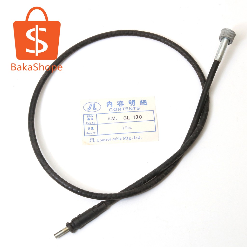Jual Kabel Speedometer Honda GL100 lawasan | Shopee Indonesia