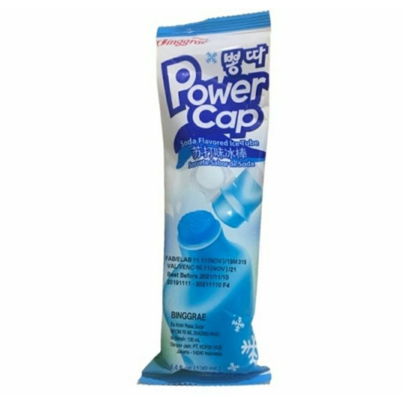 Jual Binggrae es krim power cap rasa soda | 130 ml | Shopee Indonesia