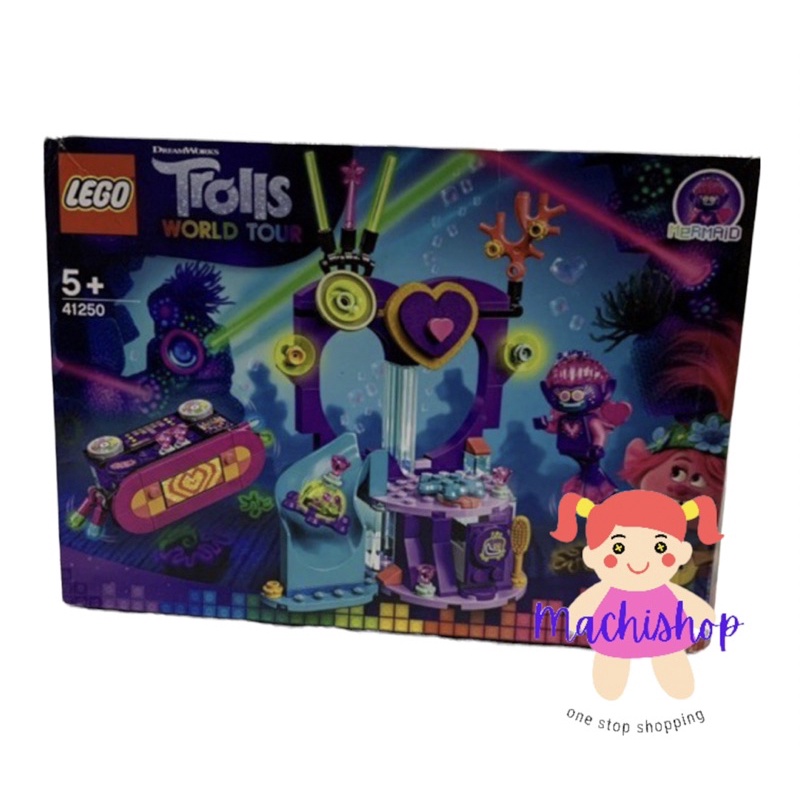 Jual *Lego Trolls World tour 41250 | Shopee Indonesia