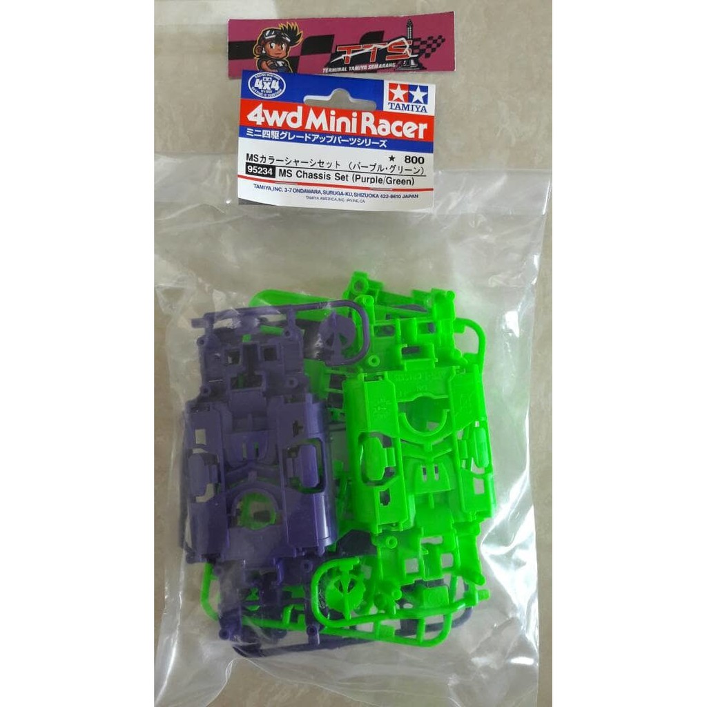 Jual 95234 Tamiya MS Chassis Set (Purple/Green) | Shopee Indonesia