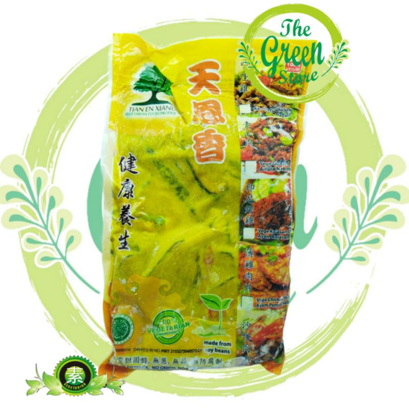 Jual Ikan Acar /Acar Fish vegetarian Tien en xiang/Evergreen | Shopee ...