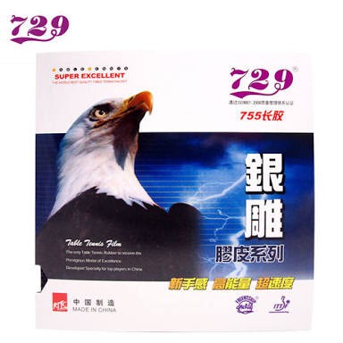 Jual TENIS-RAKET- KARET BINTIK PANJANG FRIENDSHIP 729 755 OX - HITAM -RAKET-TENIS. | Shopee ...