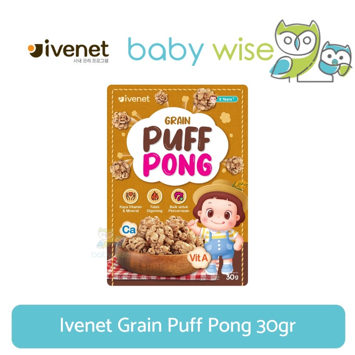 Jual Ivenet Grain Puff Pong 30gr | Shopee Indonesia