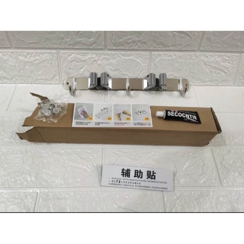 Jual Gantungan pel sapu shower hanger jepit magic stainless 304 ...