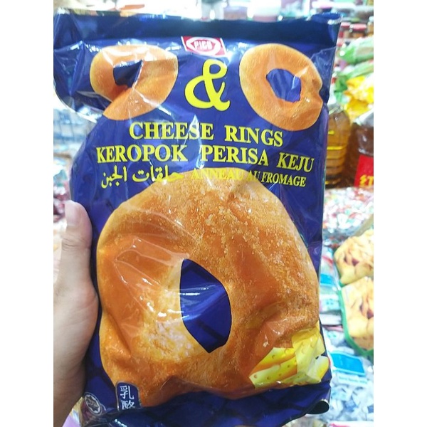 Jual KRUPUK JADUL IMPOR , SNACK JADUL MALAYSIA , PICO STIX AYAM , P&P ...
