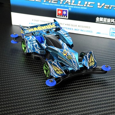 Jual Mini 4wd Merk Daxing Cyclone Magnum Blue Metallic AR Chassis ...