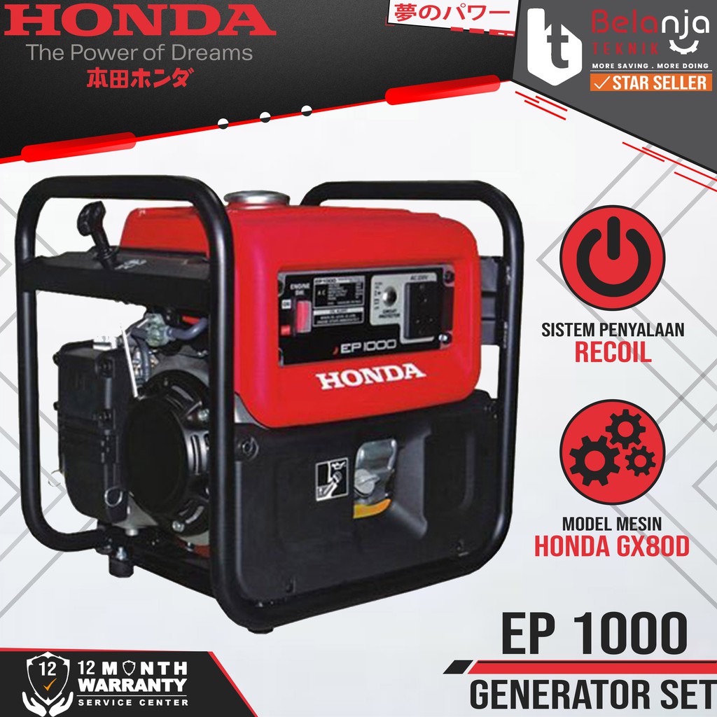 Jual Honda Mesin Genset EP 1000 750 Watt Generator Set Listik EP1000 ...