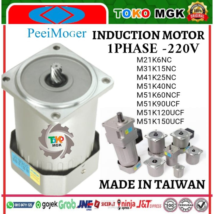 Jual M-5IK40N-C 40WATT/1PHASE/4POLE/220V PEEI MOGER INDUCTION MOTOR ...