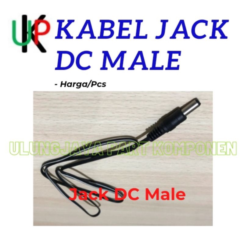 Jual kabel jack DC male jek DC jantan | Shopee Indonesia