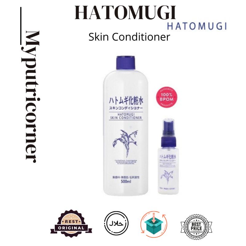 Jual HATOMUGI skin conditioner 100% made in japan ORI | Shopee Indonesia