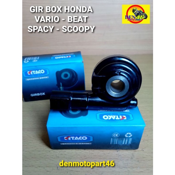 Jual GEAR GIR BOX GIGI SPEDOMETER KILOMETER - VARIO BEAT SCOOPY SPACY ...