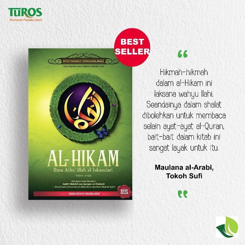 Jual Kitab Al-Hikam Ibnu Atha`Illah Al Iskandari | Shopee Indonesia