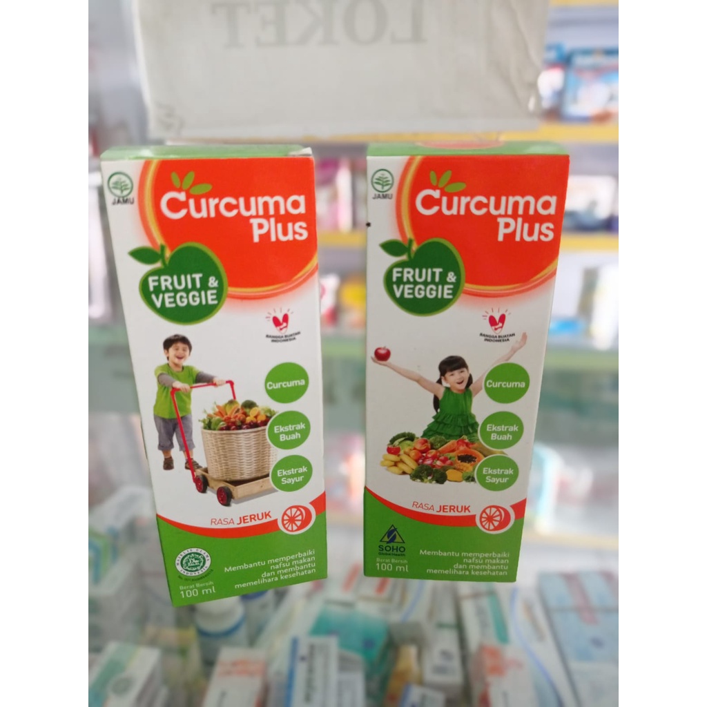 Jual Curcuma Plus Fruit And Veggie Jeruk Sirup 100 ml | Shopee Indonesia