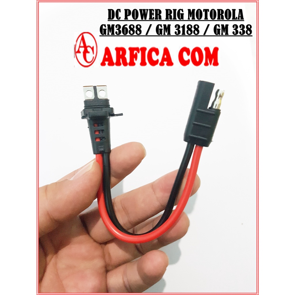Jual KABEL DC POWER PORT RIG MOTOROLA GM 3688 GM 3188 XIR M3688 GM 338 ...