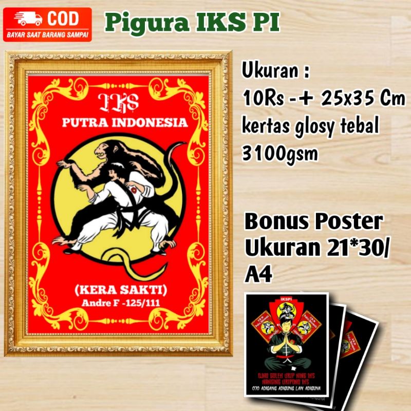 Jual Pigura IKS PI (KERA SAKTI) bisa tambah nama dan angkatan bonus ...