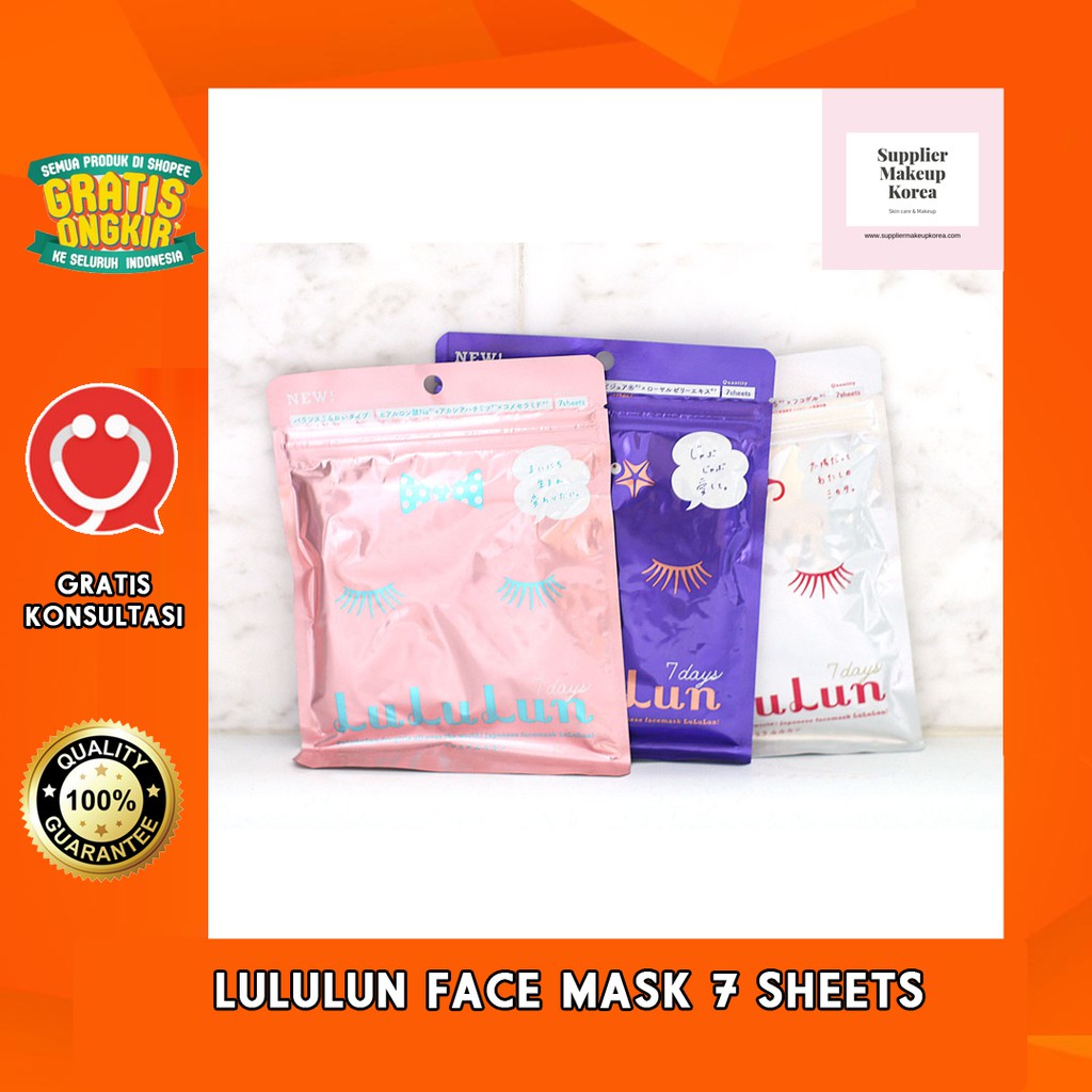 Jual LULULUN FACE MASK 7 SHEETS | Shopee Indonesia