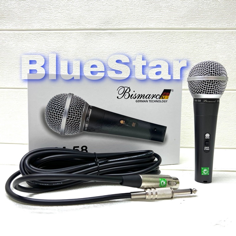 Jual Mic kabel Bismarck BM 58 Original | Shopee Indonesia