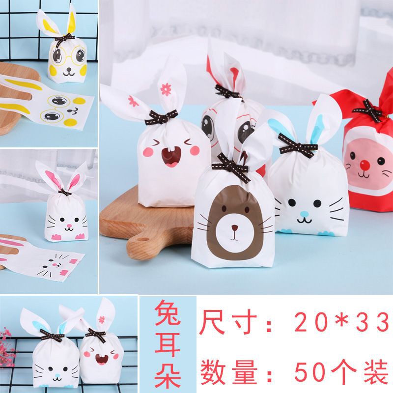 Jual Plastik Rabbit XL 20x33cm isi 10 pcs | Shopee Indonesia
