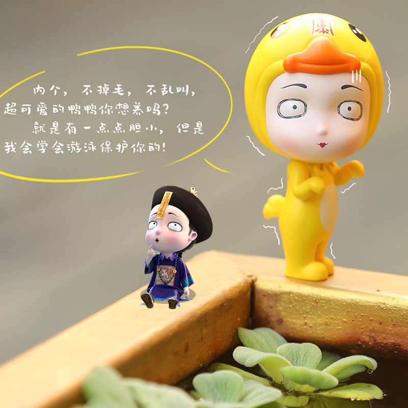 Jual BLIND BOX WINDFISH X 1983 CONG LIN YOU YU VAMPIRE COSPLAY CHERRY ...