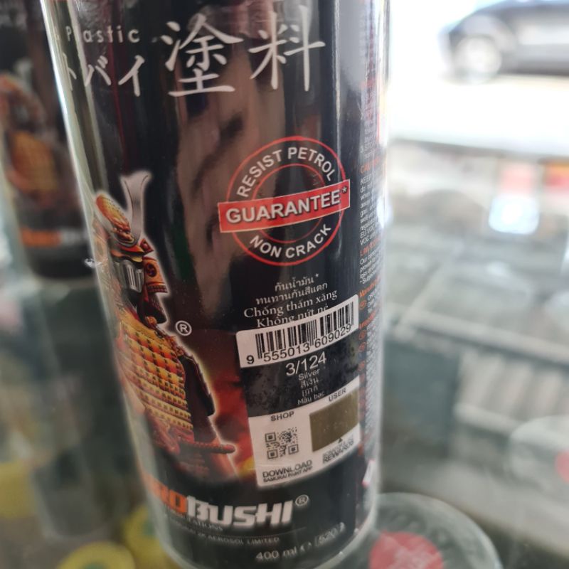Jual Samurai Silver 124 Cat Semprot Samurai Paint Kurobushi | Shopee ...
