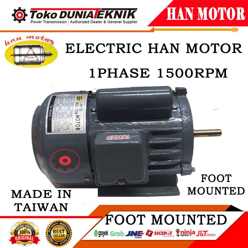 Jual HAN MOTOR 1PHASE 1/4HP 1450RPM/ 4POLE/ B3 ELECTRIC MOTOR (BUKAN ...