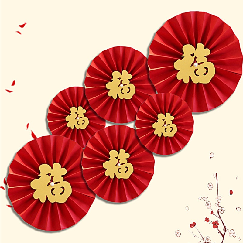 Jual [ISI 6] 1 Set Kipas Gantung Kertas Motif Imlek Fu Paperfan ...