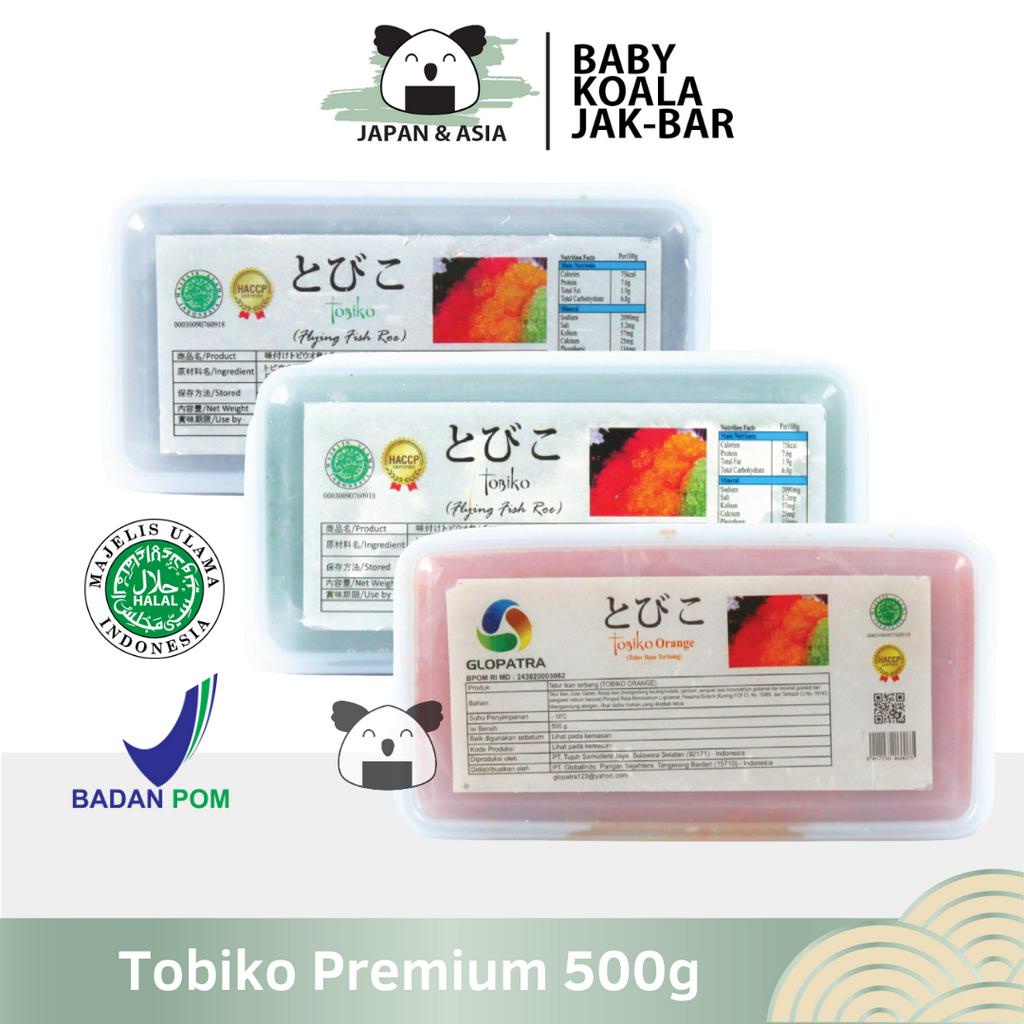 Jual TOBIKO Premium Orange 500 g Halal | Telur Ikan Terbang Oren ...